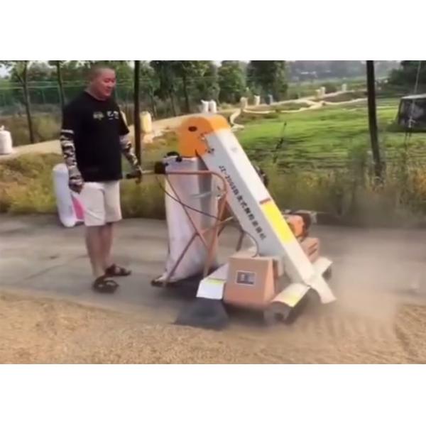 Quality Gasoline 7.5T/H Grain Collector Machine Paddy Collecting And Bagging Machine for sale