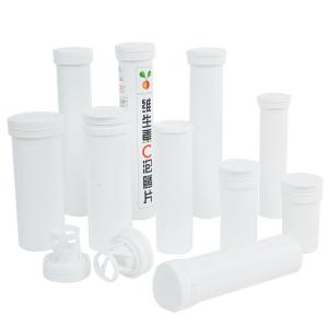 Quality Industrial Supplements PP Effervescent Tablets Tubes with Custom Logo and Cap for sale