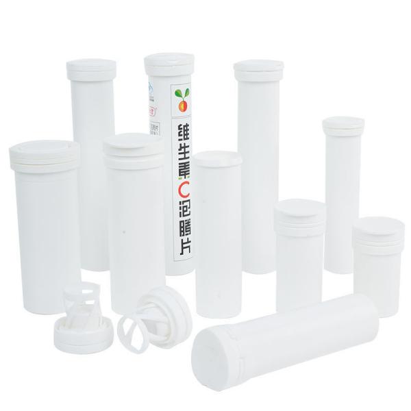 Quality Industrial Supplements PP Effervescent Tablets Tubes with Custom Logo and Cap for sale
