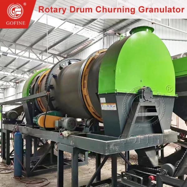 Quality Fertilizer Granulating Machine For Chicken Manure Organic Fertilizer Mixing for sale