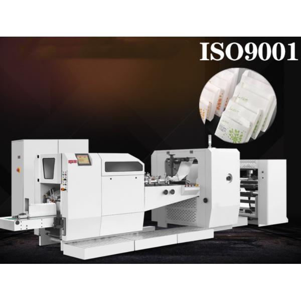 Quality 5kw Automatic Paper Bag Machine For Kraft French Bread Paper Bag for sale