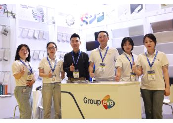 China Factory - Sichuan Groupeve Co., Ltd.