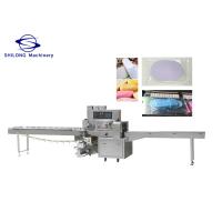 Quality Disposable Hotel Towel Flow Horizontal Packing Machine 4020mm Air Filling for sale