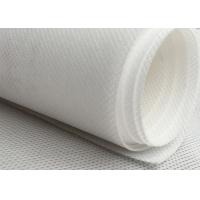 Quality PET Spunbond Nonwoven Fabric for sale
