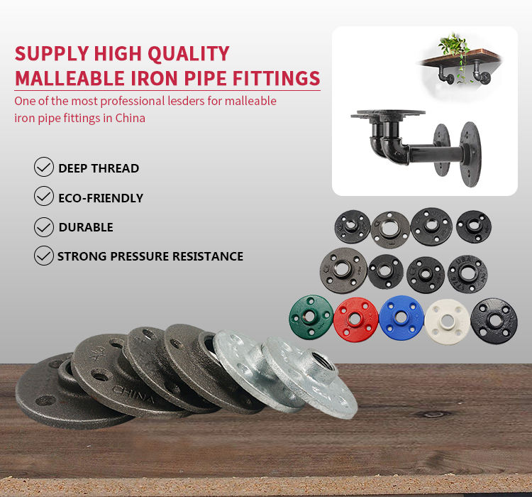 1/2'' 3/4" bsp female threaded malleable iron pipe fitting four holes normal black floor flange