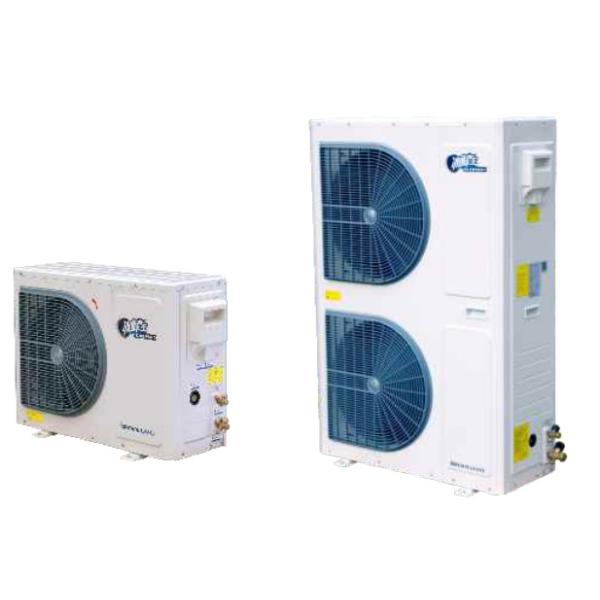 Quality 3HP R404a Intelligent Scroll Compressor Condensing Unit for Cold Storage for sale