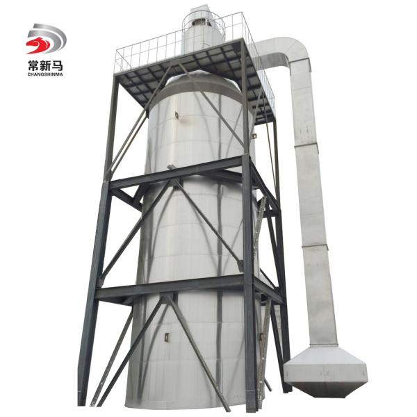 Quality 100KG/H Pressure Spray Dryer Stevia Glycoside Pharmaceutical Spray Dryer for sale