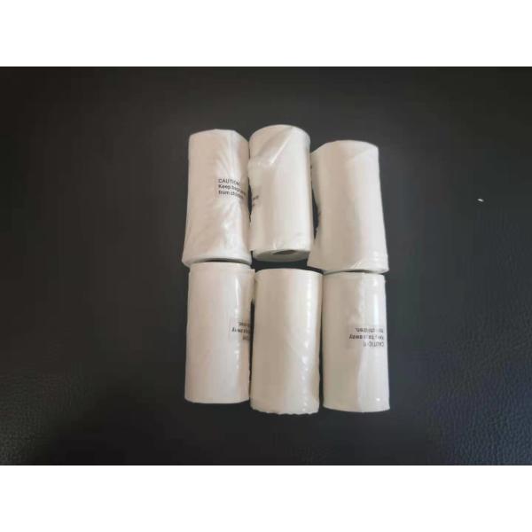 Quality Portable White Poop Bag Water Soluble PVA Material Bags for sale