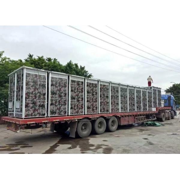Quality EPS Mobile Portable Toilet for sale