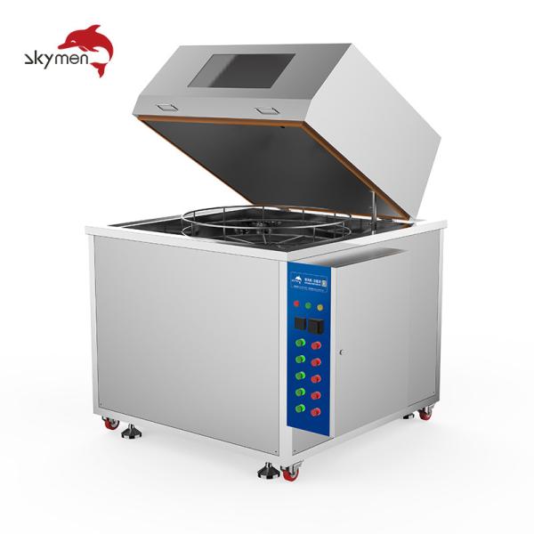 Quality Rotary Basket Spray Cleaning Machine High Pressure Car Parts Cleaning for sale