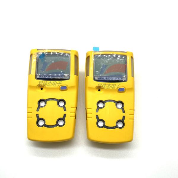 Quality Microclip XL Gas Detector Multi Gas Detector LCD Display Yellow Housing for sale