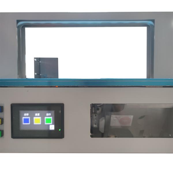 Quality Desktop Paper Roll Tape Automatic Banding Machine For Book Desktop Tape Bundling Machine For Books Banding for sale