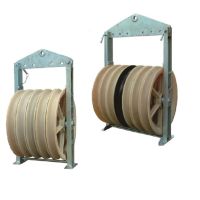 Quality Aluminium 3 Sheave 40KN Bundled Conductor Stringing Blocks for sale