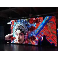 Quality Ultra Thin Flat Screen Advertising Display Dustproof IP43 High Cooling Effect for sale