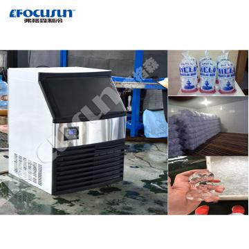 Quality FOCUSUN 2024 Style Ball Cube Ice Maker Machine for Bars Long-Lasting Performance for sale