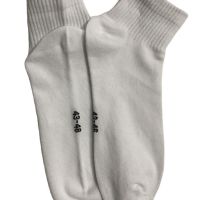 Quality Breathable Eco Friendly Embroidered Logo Flat Socks for Men and Women Customized for sale