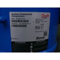 China MT80 Danfoss Maneurop Reciprocating Compressor 6.7HP Reciprocating Hermetic Compressor factory