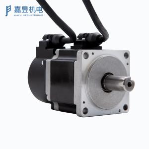 Quality Low Noise 60mm DC Servo Motor 24V 200W with 1000-line Incremental Encoder for for sale