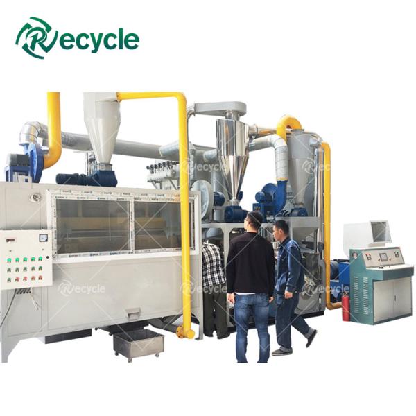 Quality Scrap Aluminium Recycling Machine Automatic Aluminum And Plastic Sorting Plant for sale