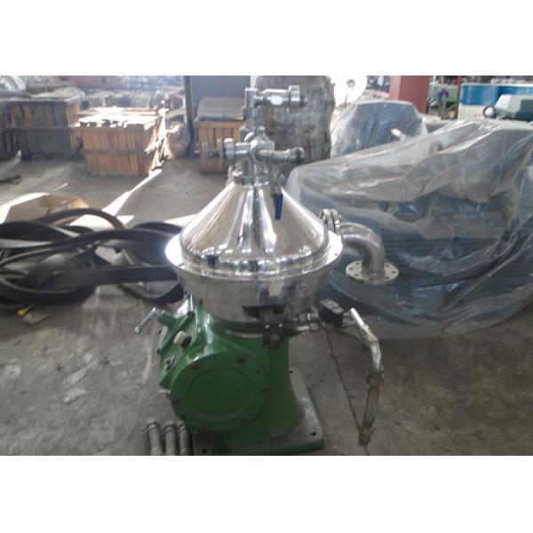 Quality Fully Automatic Centrifugal Oil Water Separator Good Separation Easy Operation for sale
