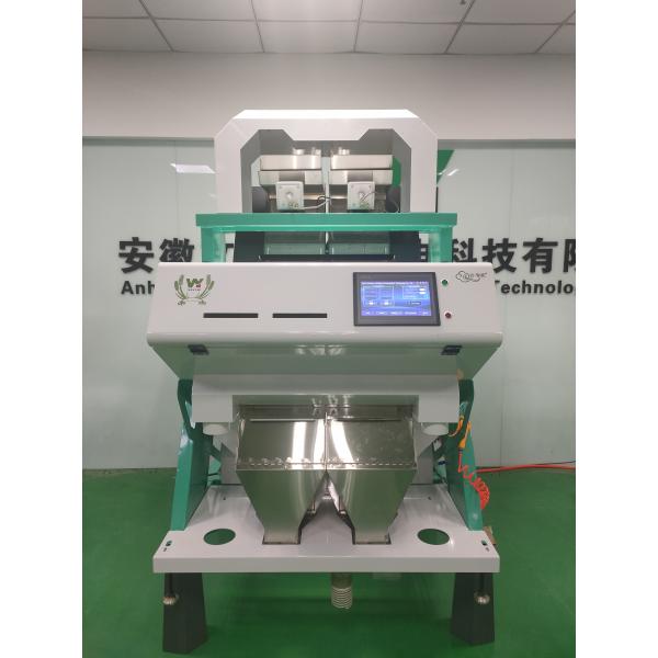 Quality 2 Chutes 99.99% Plastic Color Sorter Machine With CCD Camera for sale