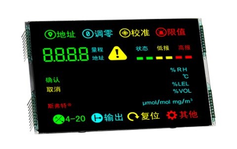Quality 2.4 inch VA LCD Module Customized COB LCM AIP31621E Driver White Backlight UPS for sale