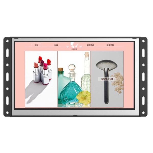 Quality Ultra Wide Stretched LCD Advertising Display Screen , LCD Advertising Monitor for sale