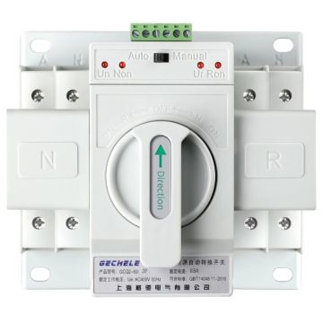 Quality Compact ATS Automatic Transfer Switch CB Class Single Phase 2 Pole 63A Home for sale
