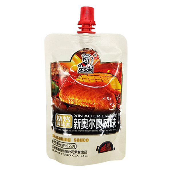 Quality Reusable Aluminum Foil Gusseted Spout Pouch for sale