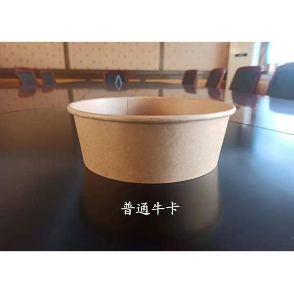 Quality 600ml Biodegradable PLA Coating Disposable Paper Soup Bowls Bucket for sale