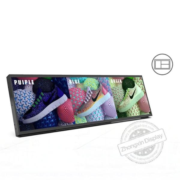 Quality Custom 19.1inch Touch Ultra Wide Lcd Display Wifi Shelf Edge Display Supermarket for sale