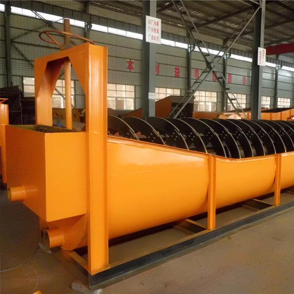 Quality Arsenopyrite Chalcopyrite Copper Beneficiation Plant For Mining for sale