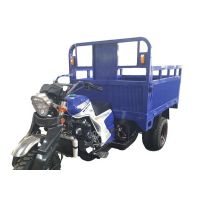Quality 2t Load Five Wheel Motorcycle 250CC Cargo Tricycle for sale