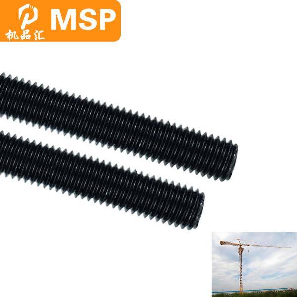 Quality Wall-penetrating Screw Durable Boom Tower Crane Accessory For Extended Reach for sale