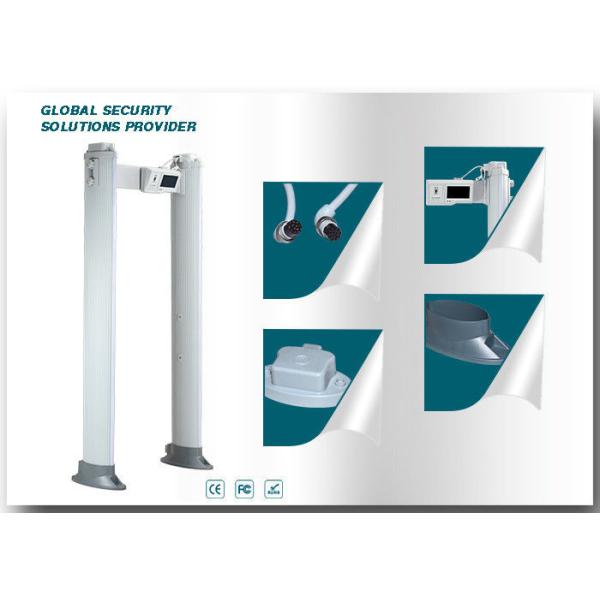 Quality LCD Display 255 Level Body Metal Detectors Gate , Pass Through Metal Detector With Cloud Storage System for sale