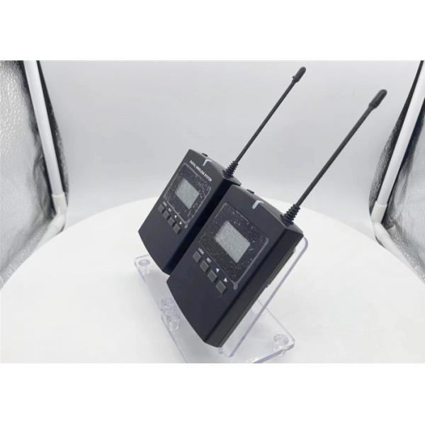 Quality Wireless Audio Guide System 20Hz Unique Two Way Avoid / Explain for sale