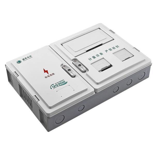 Quality IP44 Protection Level Electrical Power Meter Box / Digital Electric Meter Box for sale