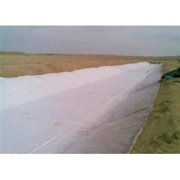 Quality White Non Woven Geotextile Fabric for sale