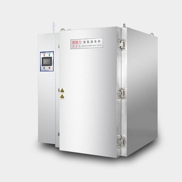 Quality 12 Cu Ft Cryogenic Freezing Chamber 50kg/H Self Defrosting Chest Freezer 80kg/H for sale