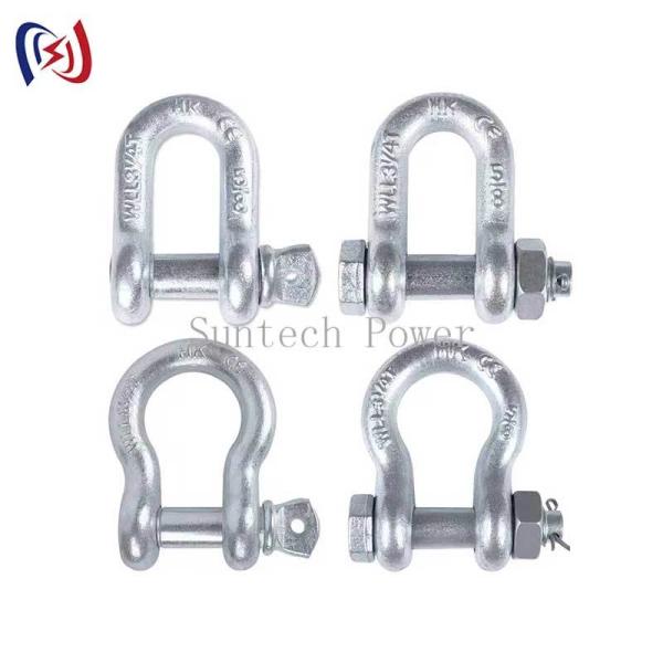 Quality High Strength Shackle GXK-1 Forged Steel 10-300KN for sale