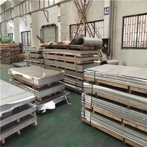 Quality Slit Edge Hot Rolled 304 Stainless Steel Sheets 12mm Thickness for sale
