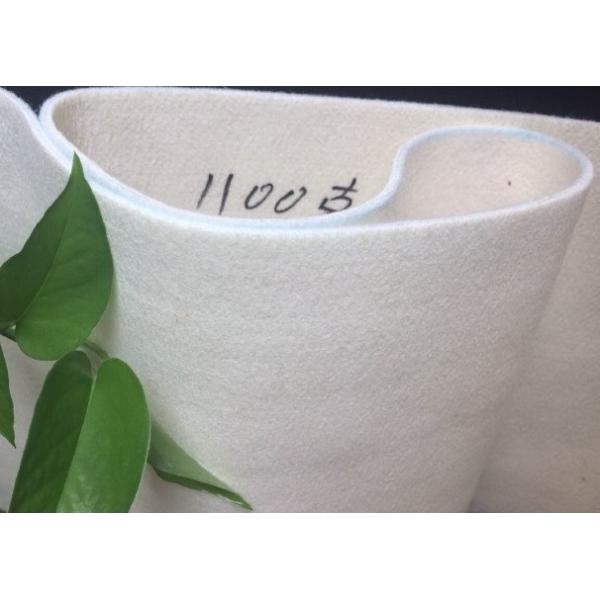 Quality Paper Making Fabric Tissue Paper Machine Felt , High Gsm Crescent Pulp Carrying Felt for sale