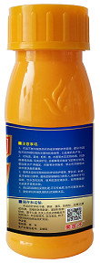 Quality 137-26-8 Propiconazole Thiram 31% SC Crop Fungicides for sale