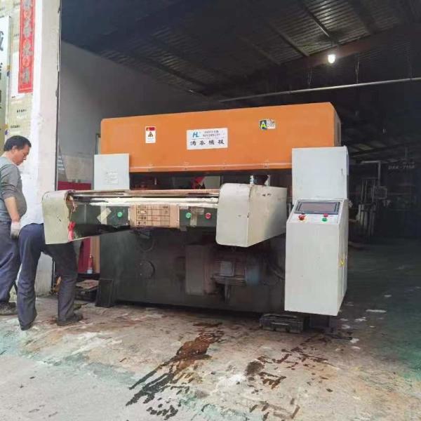 Quality Used Hydraulic CNC Plastic Cutting Machine With High Cutting Force for sale