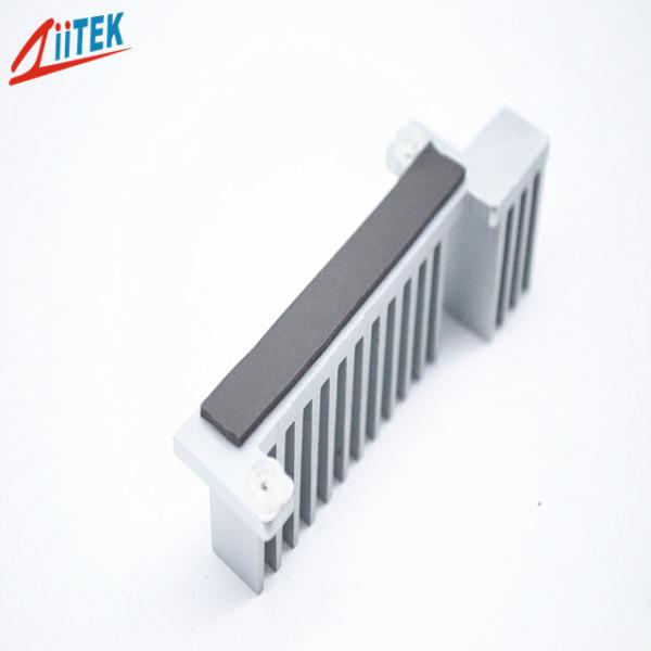 Quality China Supplier Electrical Components Double Sided Adhesive Silicone 1.5 W Thermal Conductive Pad for sale