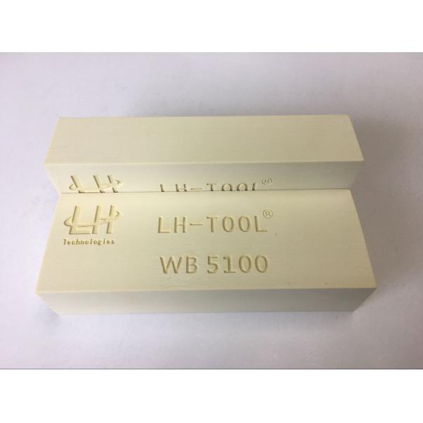 Quality High Hardness Polyurethane Model Board For Vacuum Forming / Thermoforming for sale