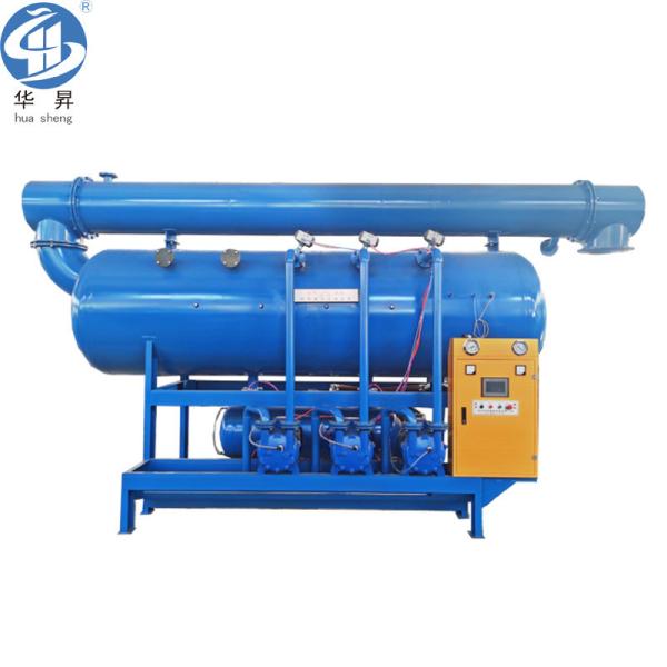 Quality Central Vacuum System for EPS Foam Machine Shipping Cost and Estimated Delivery for sale