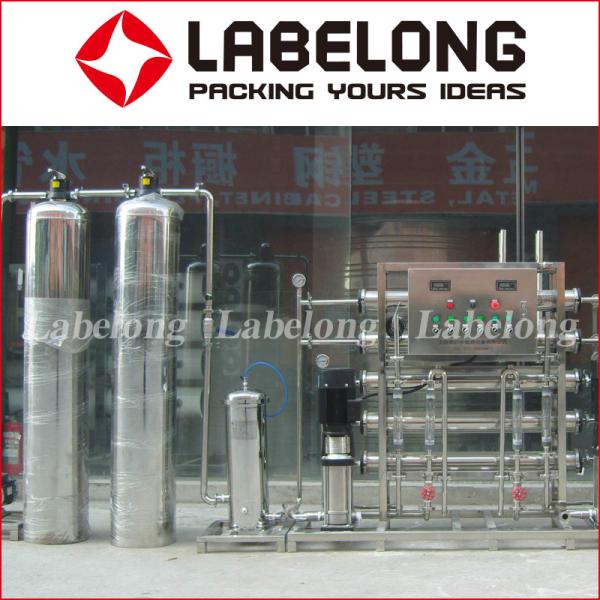 Quality 304SUS 3000l/H Commercial Reverse Osmosis System for sale