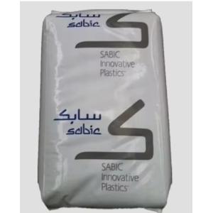 Quality HDPE FI0750 high molecular weight high density copolymer has good impact for sale