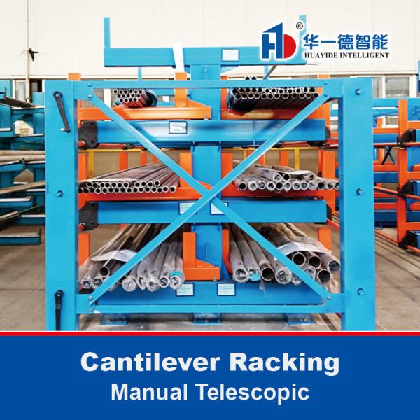 Quality Manual Telescopic Cantilever Rack Single Or Double Sided Cantilever Racking for for sale